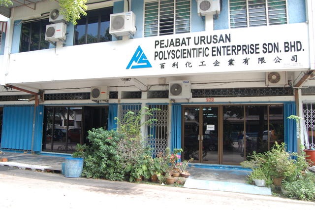 Contact Us - Polyscientific Enterprise Sdn Bhd