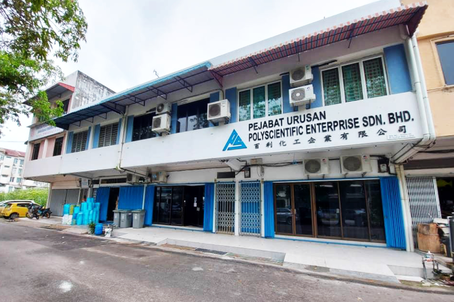 About Us – PolyScientific