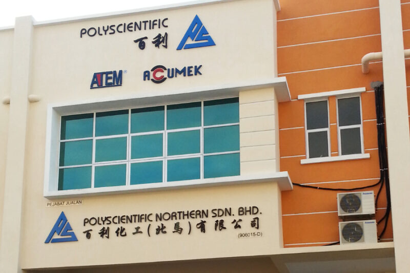 About Us – PolyScientific